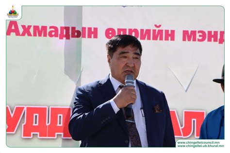 “ЭРҮҮЛ АГААРТ ЭРХЭМ ХҮМҮҮС” АХМАДЫН ӨДӨРЛӨГ ЗОХИОН БАЙГУУЛАГДЛАА