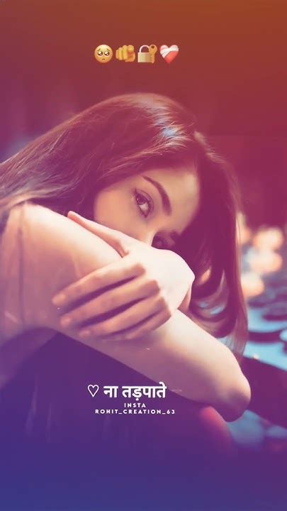 Dil Na Lagate Te To Acha Tha Youtube