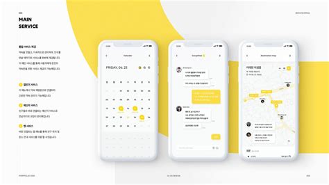 Portfolio 2020 브랜딩편집 · Uiux 브랜딩편집 Uiux 브랜딩편집 Uiux 명함 포트폴리오 웹사이트 모바일 앱