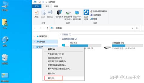 电脑上网很慢，如何查看自己的网卡是不是千兆网卡呢？三个方法详细讲解 知乎