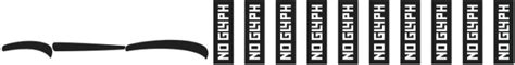 Ed Medimont Swash Regular Otf 400 Font What Font Is