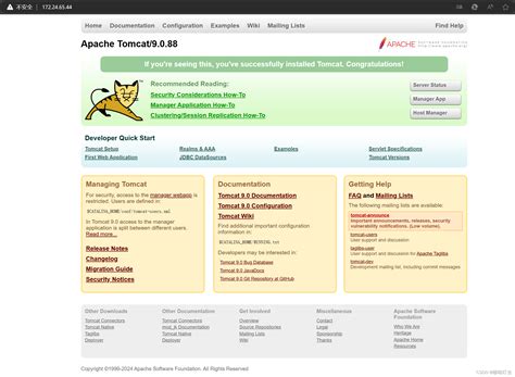 Apache反代理tomcat项目，分离应用服务器和web服务器tomcat 和应用分离 Csdn博客