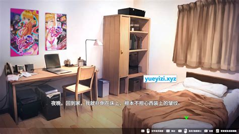 【游戏】电脑 3d痴汉动态官方中文 ループトレイン 痴漢アプリであの娘にイタズラ 18g 【545】 狼辛
