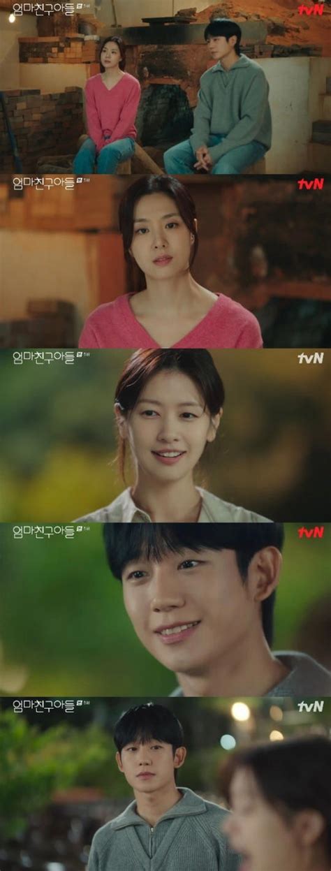 ‘엄마친구아들 “난 정소민을 좋아할 수밖에 없구나” 전여친 서지혜 덕에 마음 깨달은 정해인 종합
