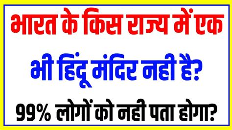 Most Brilliant Answers Of Upsc Ips Ias Interview Questions सवाल आपके और जवाब हमारे Part 20