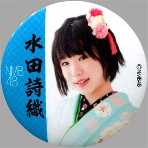 Badge Pins Female A La Carte Shiori Mizuta Random Metal Badge