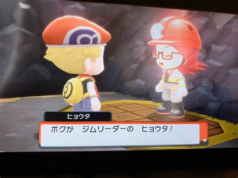 ポケモン ブリリアントダイヤモンド攻略 クロガネシティ〜ハクタイシティまで たかちゃんのお部屋