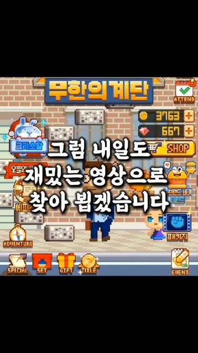 1일1영상도전 Youtube
