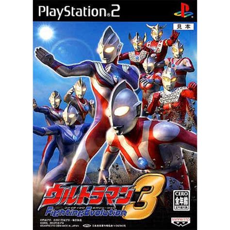Ps2 เกมส์ Ultraman Fighting Evolution 3 Shopee Thailand