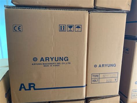 여기에마켓 제품 아륭기공 중부사업소