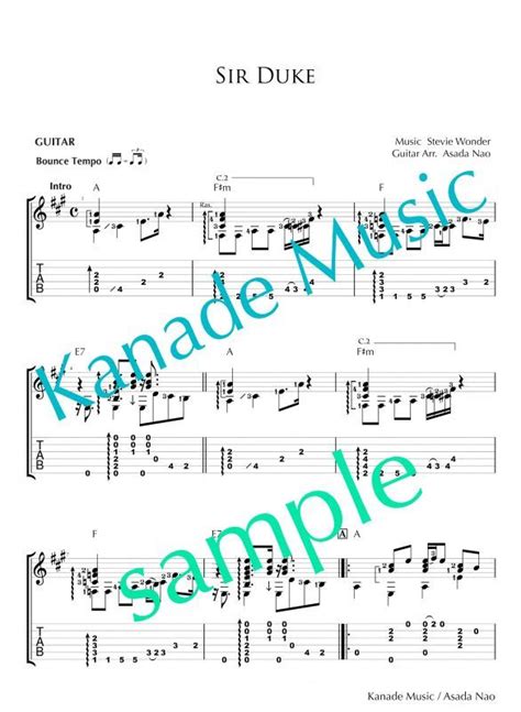 「sir Duke」ギター楽譜＆tab譜 ＜浄書版＞ Kanade Music