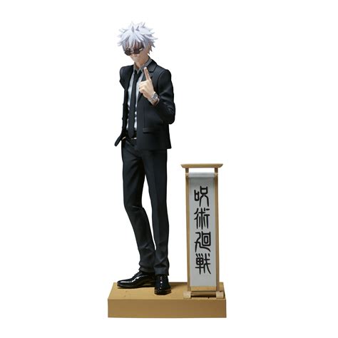Jujutsu Kaisen Diorama Figure Satoru Gojosuit Ver Little Buddy Toys
