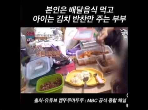 나는 우리 사회가 자꾸 아이낳으라고 안했으면 좋겠다 그리고 너무 어릴 때 결혼하고 애 낳으면 안된다고 생각한다 정신적으로