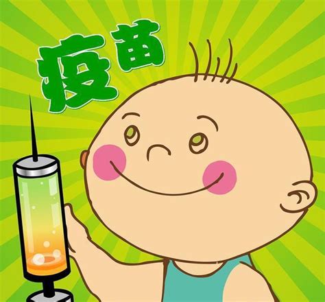 自费疫苗是什么 价格贵不贵 该不该打 为了孩子 看一看吧