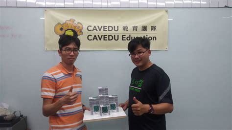 cave教育團隊 40片arduino 101有多重？看看他們能撐多久！