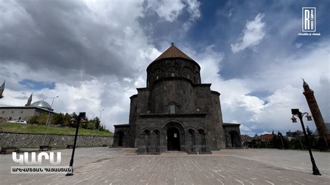 Ճանապարհորդություն Արևմտյան Հայաստան մաս 4 Կարս Youtube