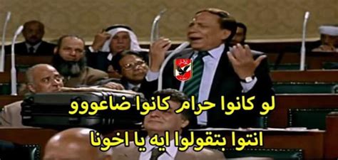 Enppi Fc Amateur Sports Team Facebook 161 Reviews 684 Photos