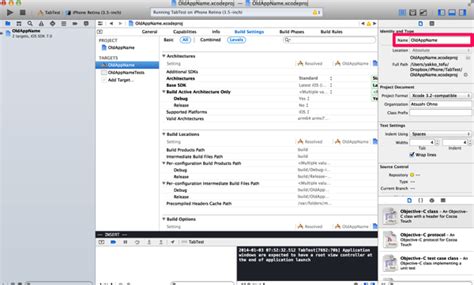 How To Change The Project Name Later In Xcode Start Electronics
