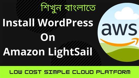 install wordpress on amazon lightsail youtube