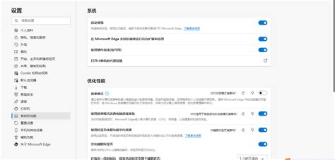 如何在windows 11上修复microsoft Edge的电池耗尽问题 Infoxiao