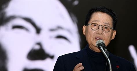 박지원 “국민의힘에는 ‘권력 순종 Dna 있어 한동훈은 당 대표 될 수 없다”