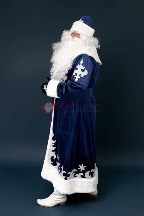 Купить Костюм Деда Мороза “Морозушко” (Синий) - Esta-costume