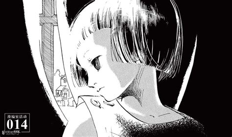 高野文子的漫画人生翻面的黑猫新书分享会暨高野文子主题展开幕 PAGEONE五道口 预约报名 PAGEONE书店活动 活动行