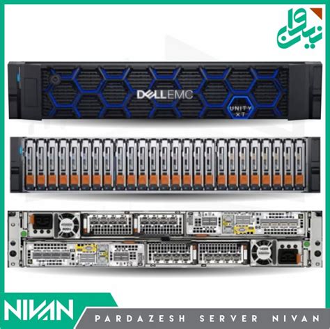 Dell Emc Unity 680 680f پردازش سرور نیوان Pardazesh Server Nivan