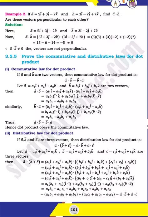 Vectors Unit 3 Mathematics 11th Text Book