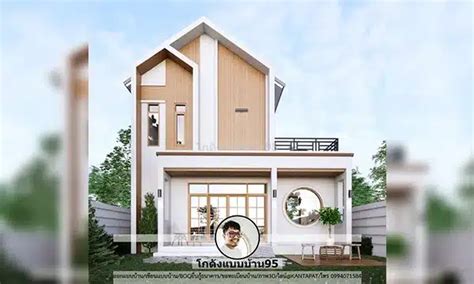 โกดังแบบบ้าน รวมไอเดียแบบบ้านมินิมอล Minimalstyle
