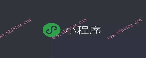 免费php网站源码模板小程序插件软件资源下载平台！ 码源源码
