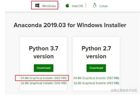 Tensorflow20 Series Introduction Windows Gpu Version Detailed