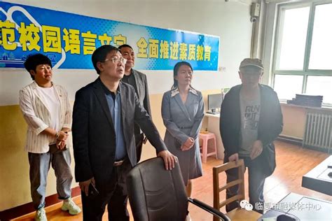 市领导调研督导高考考前服务保障工作澎湃号·政务澎湃新闻 The Paper