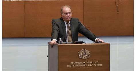 Предложението 24 май да е национален празник отпадна от конституцията