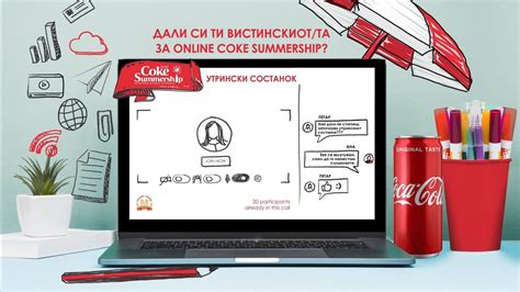 Пивара Скопје Pivara Skopje Home Facebook