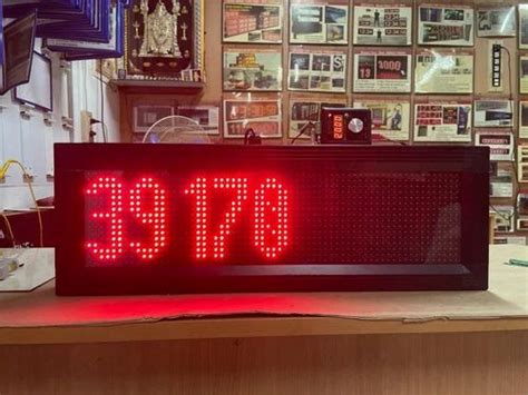 Led Analog To Digital Converter Display Board At ₹ 19000 Piece Adc Display In Chennai Id