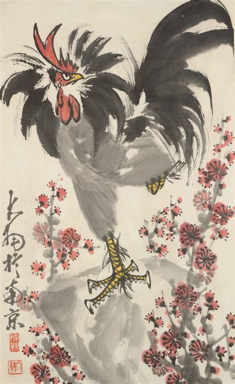陈大羽 红梅公鸡图2015秋季艺术品拍卖会淳辉阁拍品价格图片拍卖专场拍卖会预展拍卖会结果卓克拍卖频道