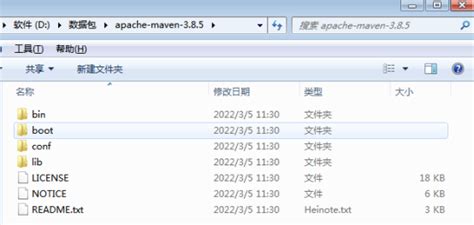 关于安装Maven以及环境变量的配置完整教程 通俗易懂 腾讯云开发者社区 腾讯云