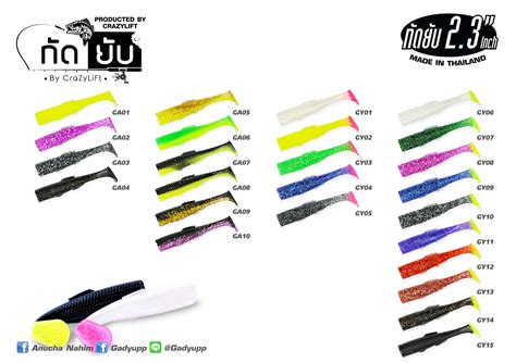 บ่อเจ้าคุณปู่ บ่อตกปลากะพงบุฟเฟ่ต์ บ่อตกปลากะพง ปลาเก๋าบุฟเฟ่ต์