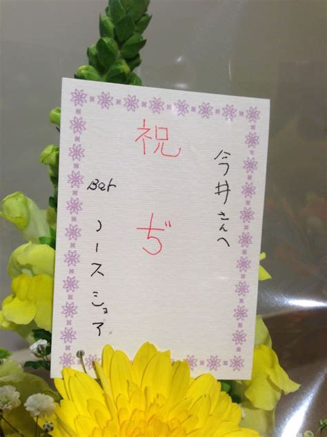 痔ろう（痔瘻）：入院5日目・手術後2日目－3（no36） 痔ろう（痔瘻）の手術・入院の体験談