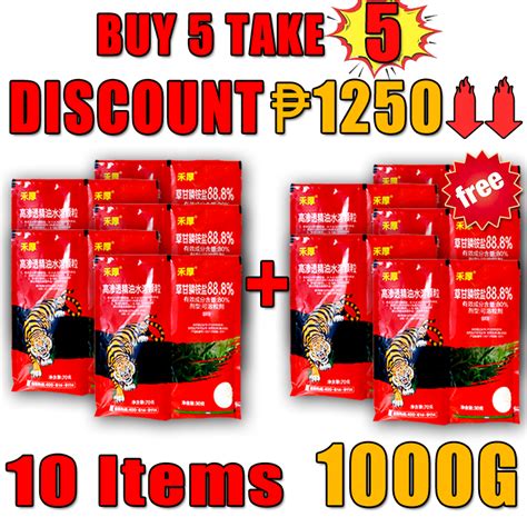 ☣remove Grass In 7 Days👍xx Red Magic Weed Killer Grass Killer Chemical