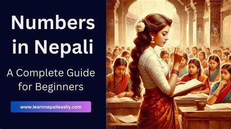 Numbers In Nepali A Complete Guide For Beginners