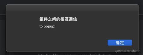 Chrome插件开发基础 Eve 暴风雨前夕
