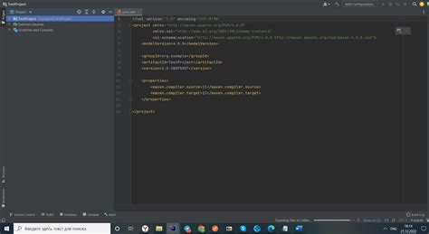 Как написать Ui автотесты если не умеешь программировать Хабр