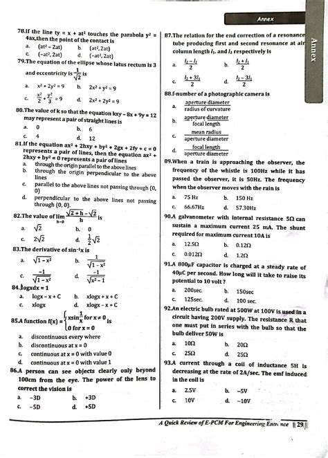 Ioe Entrance Past Year Questions