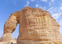 Al Ola Saudi Desert Trip