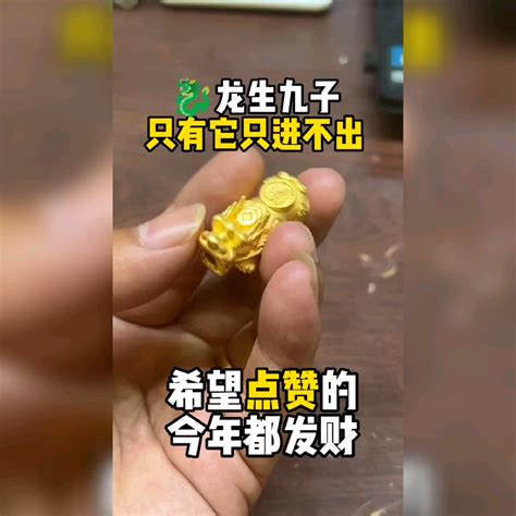桂林黄金回收：桂林附近有黄金回收店吗？ 知乎