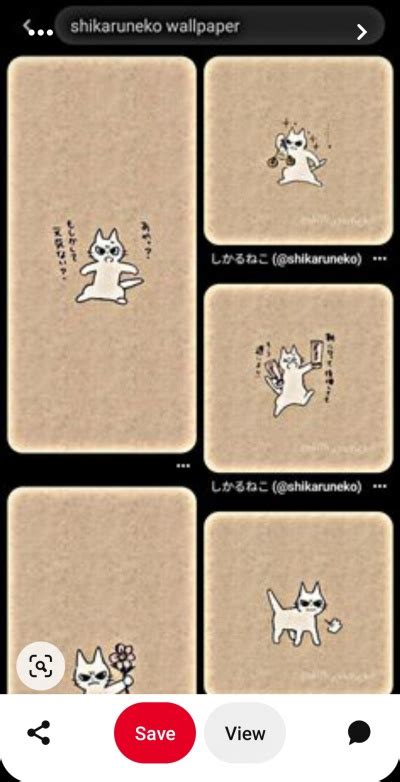 سرچ کیوت برای پینترست🥺💕 تستچی