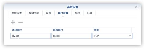 功能强大的网站检测工具web Check Csdn博客