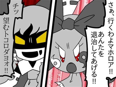 星のカービィが幻想入り 東方夢狭間 20 ニコニコ動画